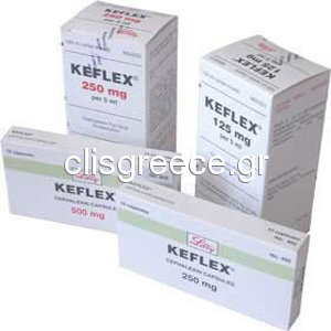 Αγορα Keflex χωρις συνταγη γιατρου στην Ελλάδα